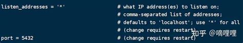 在centos下快速安装和配置postgresql 知乎