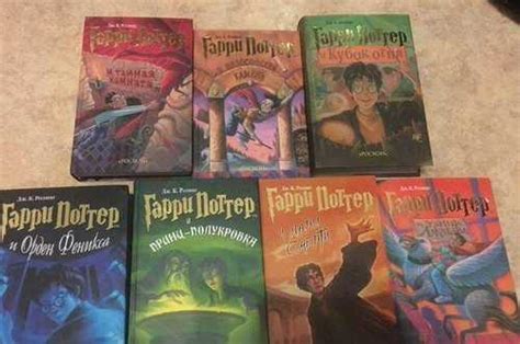 Набор 7 книжек Гарри Поттер Росмэн старое издание | Festima.Ru ...