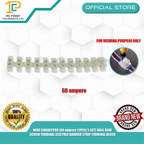 PC FIRST WIRE CONNECTOR Ampere PCS SET DUAL RAW SCREW TERMINAL ELECTRIC BARRIER STRIP