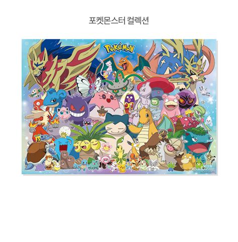 [어린이제품] 안전확인