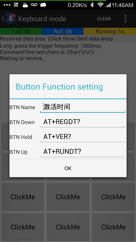 Bluetooth Spp Tools Pro Apk For Android Download