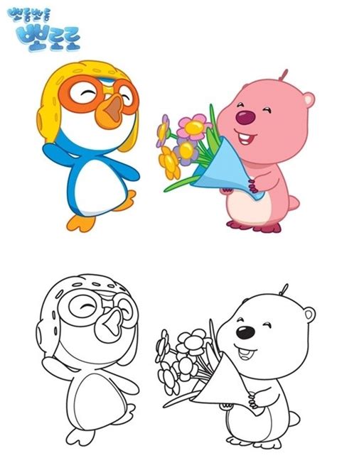 [뽀로로 색칠공부 1탄] 색칠하기자료 네이버 블로그