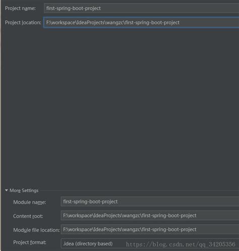 使用idea创建第一个springboot项目spring Boot项目idea Csdn博客