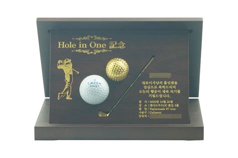 순금골프공 순금골프채 홀인원기념패 주문제작