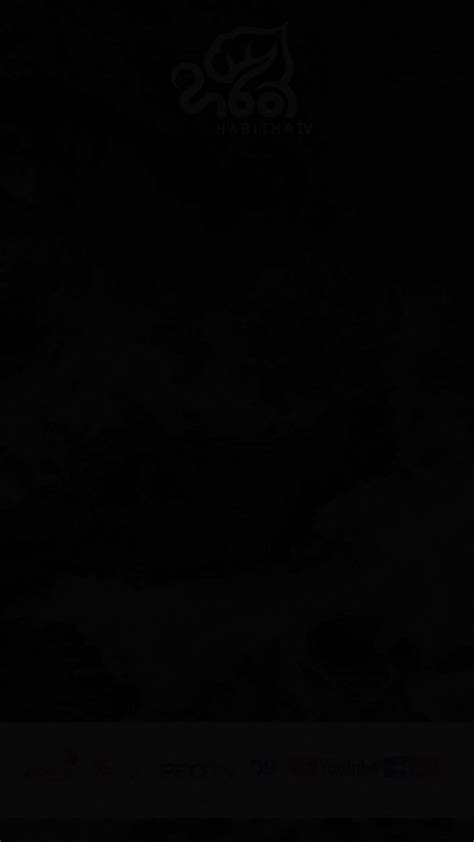 🔴නැණ ඉසුර ශිෂ්‍යත්ව භාරකාර අරමුදල හඳුන්වාදීම හා ජනගත කිරීම 🔴නැණ ඉසුර අති පූජ්‍ය ගල්බොඩ