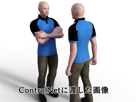 ControlNetの使い方と設定 モデルの種類と導入