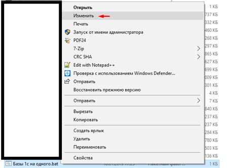 Смена портов для 1С иногда очень необходима особенно когда у вас две разные платформы или два