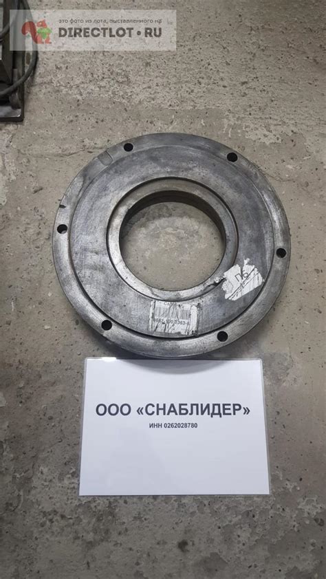 Планшайба на токарный патрон ф400 купить в Уфе цена 9000 Р на DIRECTLOT ...