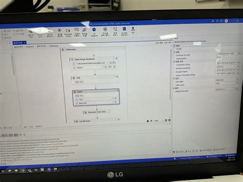 Uipath Mariadb Insert 오류 Korea Rpa 개발자를 위한 공간 Uipath Community Forum