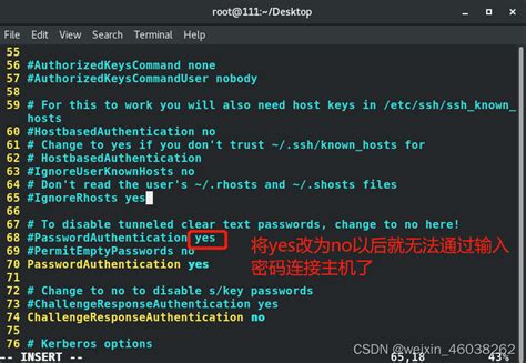 2 2 linux远程登录服务 csdn博客