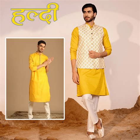 Haldi Collection Lookbook Modern Marwar
