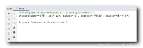 【设计模式】建造者模式 简介 适用场景 优缺点 代码示例 Csdn博客
