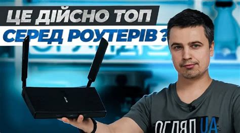 Root On Linkedin Відеоогляд Wi Fi роутера Mikrotik Hap Ax3 Root