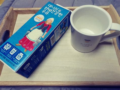 고소한 우유추천 대니쉬 더 건강한 우유 네이버 블로그