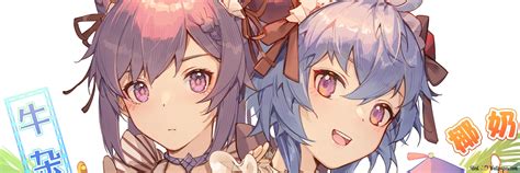 Hot Bikni Girls Ganyu Keqing Sexy Poses Genshin Impact K Wallpaper Download