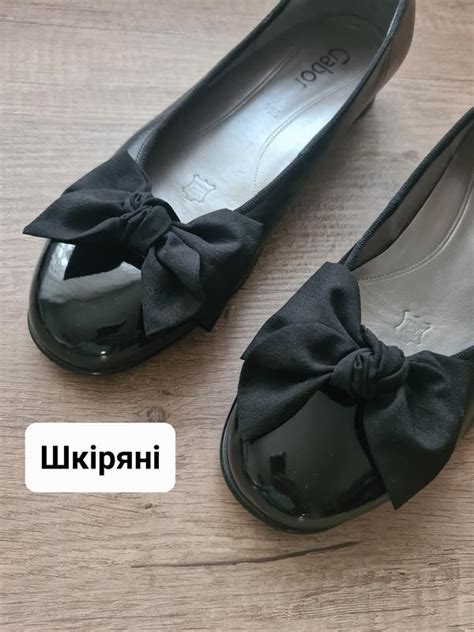 Шкіряні туфлі — ціна 0 грн у каталозі Туфлі Купити жіночі речі за доступною ціною на Шафі