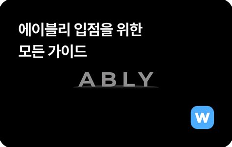 2025년 네이버 스마트스토어 수수료 계산 완벽 가이드