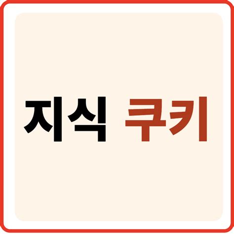 2025 Hs효성 주가 분석 💎 배당·지주사·첨단소재·실적·전망·리스크