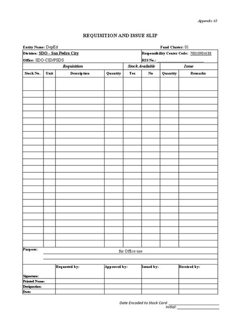 Appendix 63 Requisition And Issuance Slip Ris Pdf