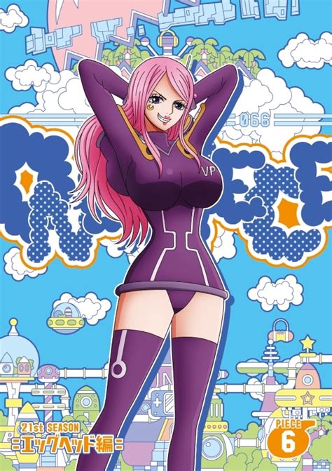 エッグヘッド編 Products 「one Piece ワンピース」dvd公式サイト