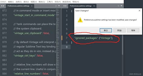 sublime text光标变成橘黄色的小方块，不能输入文字 sublime text3 光标问题 csdn博客