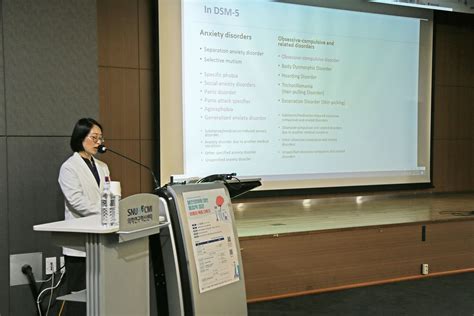 서울대학교병원