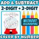 Adding Subtracting Two Digit Numbers Without Regrouping Composing Coloring