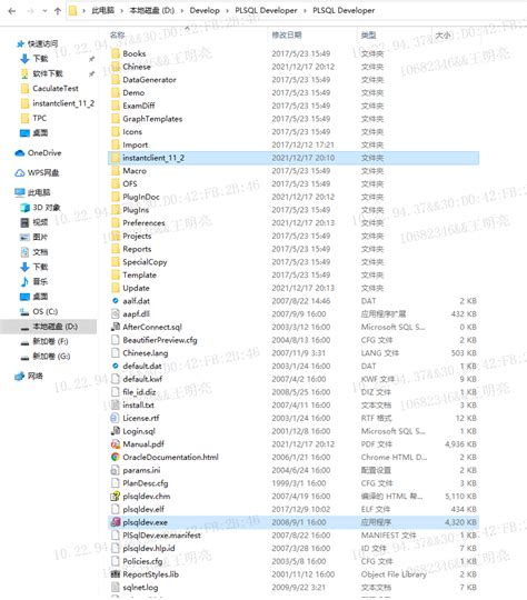 使用instantclient客户端连接oracle数据库 oracle 脚本之家