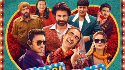 Jassi Weds Jassi Movie 2025 Jassi Weds Jassi Release Date Jassi