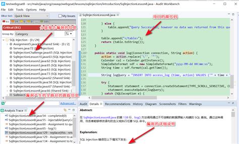 我用这 招能减少了 的BUG 苏三说技术 博客园