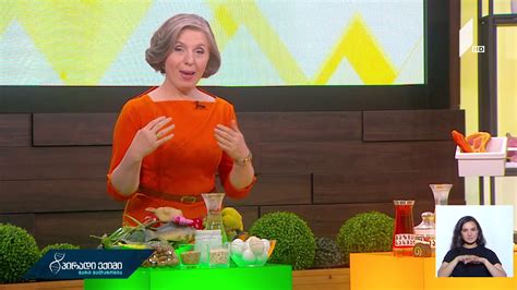 როგორ ავიცილოთ თავიდან ინსულტი კვებისბლოკი Youtube