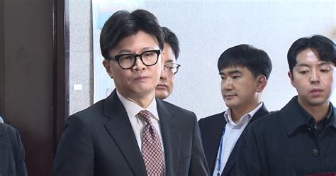 여당 민주 금투세 폐지 환영11월 본회의 처리