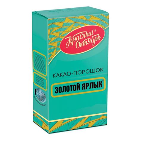 Какао Золотой ярлык 100г - купить с доставкой по выгодным ценам в ...