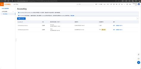 Java实现短信发送业务 java短信发送功能 CSDN博客