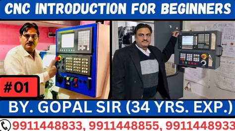 cncprogramming cnc vmc basic introduction for beginners । रहना फ्री