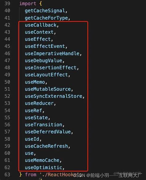 不数不知道，react已经有22个hook了react 有多少hook Csdn博客