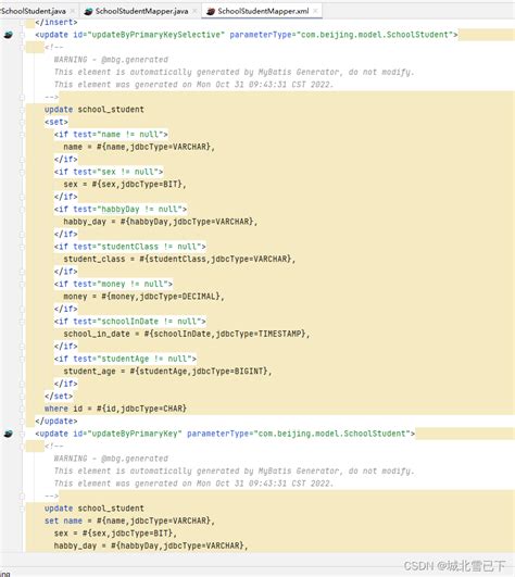 mybatis逆向工程（生成动态sql的） mybatisplus逆向工程生成sql csdn博客