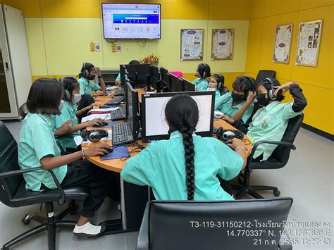 21 ศูนย์ Uso Wrap โรงเรียนวัดบ้านแสลงคง จังหวัดบุรีรัมย์