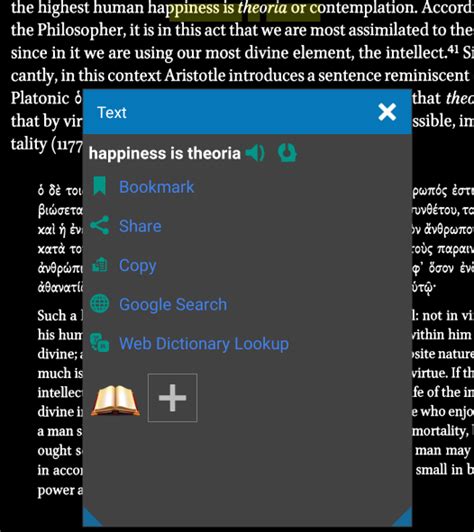 no more annotation feature · issue 434 · foobnix librerareader · github