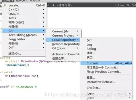 Qt Creator结合git进行代码管理 git qt CSDN博客