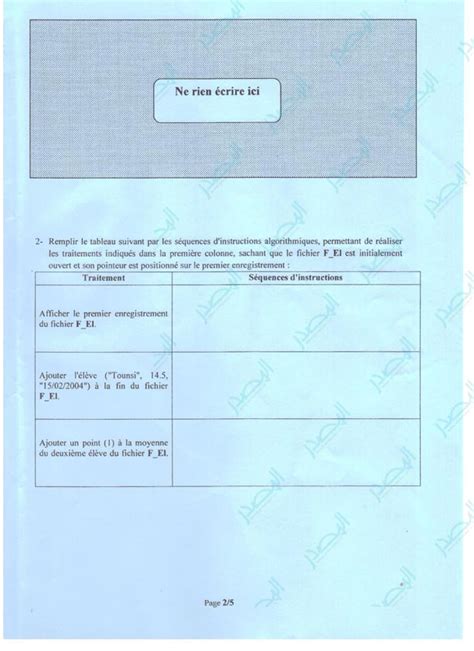 Bac 2016 Voici Lépreuve Dalgorithmique Et Programmation Directinfo