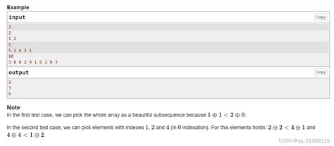 D2 Xor Subsequence Hard Version Csdn博客