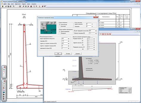 Retaining Walls Autodesk Community
