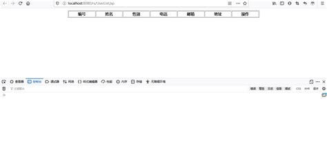 Jsp页面调用servlet数据问题，数据不显示，求大佬呀java Csdn问答