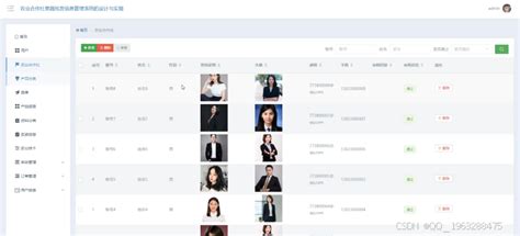 Phpthinkphpvue农业合作社果蔬交易平台开发 、果蔬批发管理与信息追踪系统laravelnodejs 计算机毕业设计 Csdn博客