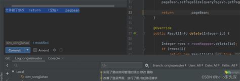 idea结合git使用和冲突问题的解决 idea切换分支出冲突 csdn博客
