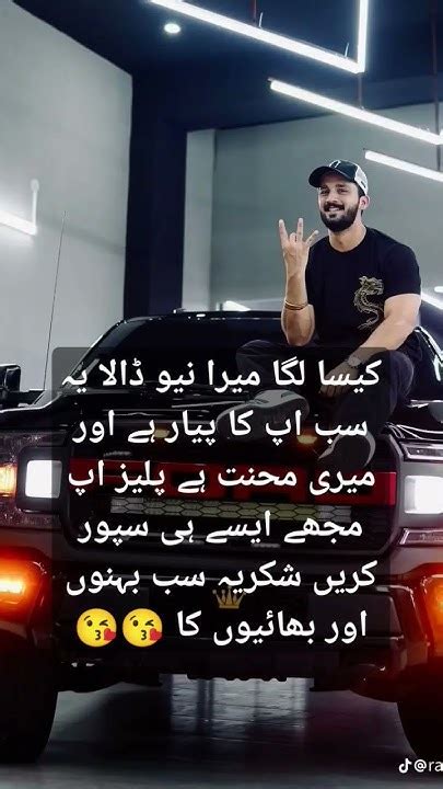 Trendingshorts Plz Youtube Unrealengine My Shorts Youtube