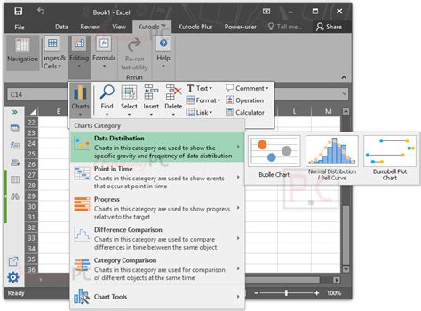 extendoffice kutools for excel 25 off coupon code 2025