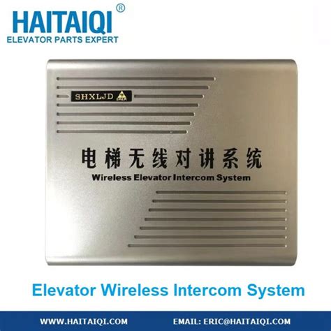 elevator wireless intercom system wujiang hitech precision parts co ltd