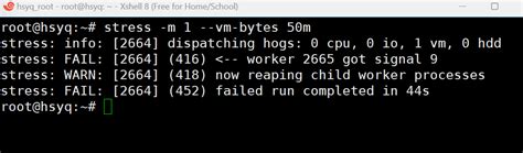 linux系统cgroups资源精细化控制基础 csdn博客